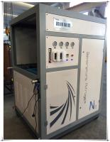 China Automatic Food / Grain Packing Small Nitrogen Generator 570 * 570 * 950 mm for sale