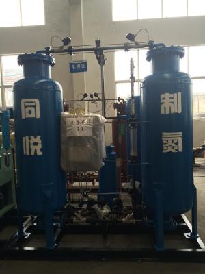 China Carbon Steel Industrial Nitrogen Generator For Metallurgy Industry 1 - 2000 Nm3/H for sale