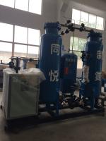 China Carbon Steel Industrial Nitrogen Generator For Metallurgy Industry 1 - 2000 Nm3/H for sale