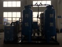 China Carbon Steel Industrial Nitrogen Generator For Metallurgy Industry 1 - 2000 Nm3/H for sale