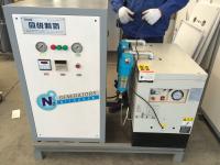 China All In One Psa Nitrogen Generation System For Food Bread Grain Chips Fresh Packing for sale