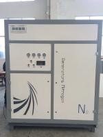 China All In One Psa Nitrogen Generation System For Food Bread Grain Chips Fresh Packing for sale
