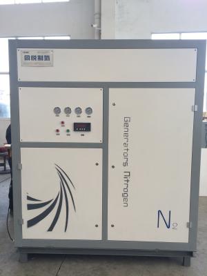 China All In One Psa Nitrogen Generation System For Food Bread Grain Chips Fresh Packing for sale