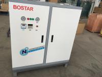 China Psa Nitrogen Plant Nitrogen Generation Unit For Food / Grain Packing Industry for sale