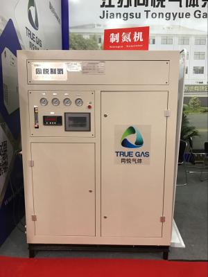 China Cabinet  style  nitrogen generator 20Nm3/h purity 99.9%  for food packing machine for sale