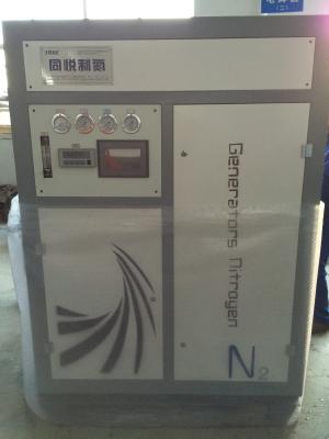 China High Purity 99.99% PSA Nitrogen Generator For Horizontal Flow Packing Machine for sale