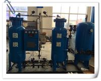 China High Purity 99.99% PSA Nitrogen Generator For Horizontal Flow Packing Machine for sale