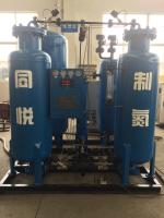 China Psa Nitrogen Generation System PSA Nitrogen Generator 1800*1400*1500 Mm for sale