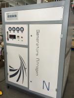 China High Efficiency Nitrogen Generation Plant High Purity Nitrogen Generation Equipment for sale