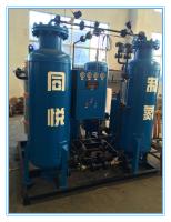 China CE PSA Nitrogen Generator System For Medical Equipment Complete System High Purity for sale