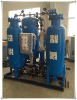 China Nitrogen Gas Filling Device To 20 Bar PSA Nitrogen Generator Widely Usage Global Service for sale