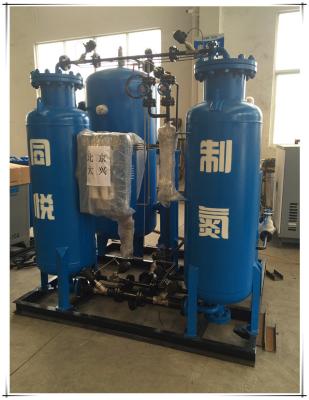 China Nitrogen Gas Filling Device To 20 Bar PSA Nitrogen Generator Widely Usage Global Service for sale