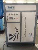China Nitrogen Gas Filling Device To 20 Bar PSA Nitrogen Generator Widely Usage Global Service for sale