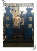 China Nitrogen Gas Filling Device To 20 Bar PSA Nitrogen Generator Widely Usage Global Service for sale
