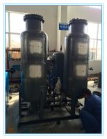 China Nitrogen Gas Filling Device To 20 Bar PSA Nitrogen Generator Widely Usage Global Service for sale