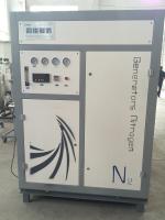 China Carbon Stainless Steel PSA Nitrogen Generator With N2 Generation Systems for sale