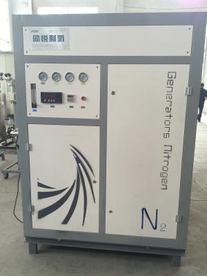 China Carbon Stainless Steel PSA Nitrogen Generator With N2 Generation Systems for sale