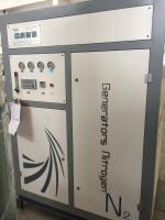 China Carbon Stainless Steel PSA Nitrogen Generator With N2 Generation Systems for sale