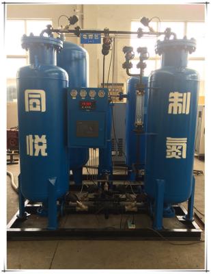 China 5 - 360 Nm3/H Nitrogen Flow Nitrogen Psa Generator 0.5Mpa Max Nitrogen Pressure for sale