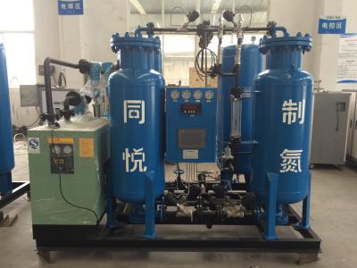 China Purity 99.5% Granary Storage Nitrogen Gas Equipment 220 Nm3/H -310 Nm3/H for sale