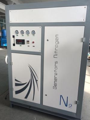 China Box style Nitrogen flushing for chips packing machine hig purity nitrogen generator for sale