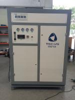 China Box style Nitrogen flushing for chips packing machine hig purity nitrogen generator for sale
