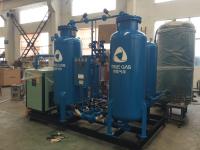 China Nitrogen Generating System Industrial Nitrogen Generator for  steel , Bar , Sheet for sale