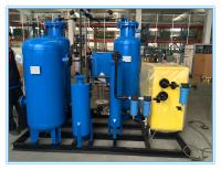 China Nitrogen Generating System Industrial Nitrogen Generator for  steel , Bar , Sheet for sale
