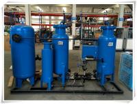 China Nitrogen Generating System Industrial Nitrogen Generator for  steel , Bar , Sheet for sale
