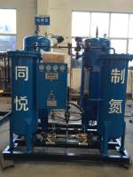 China 99.999% purity 20 Nm3/h high purity High Purity Nitrogen Generator customized for sale
