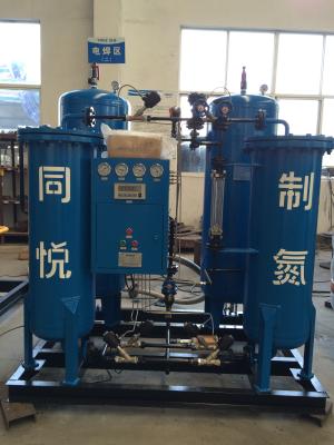 China 99.999% purity 20 Nm3/h high purity High Purity Nitrogen Generator customized for sale