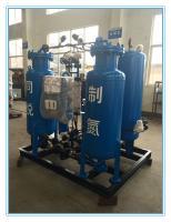 China 99.999% purity 20 Nm3/h high purity High Purity Nitrogen Generator customized for sale