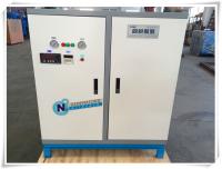 China Box Style Psa Nitrogen Gas Generator For Automatic Small Potato Chips Nuts Snack Food Packing Machine for sale