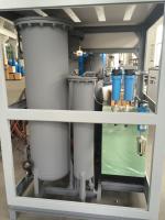 China Portable PSA Laboratory Nitrogen Generator Nitrogen Gas Generation System High Purity 99.99% for sale