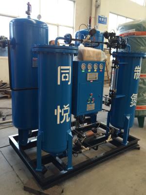 China Adjustable Pressure PSA Nitrogen Generator With Unique Molecular Sieve Protection for sale