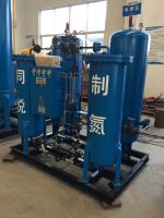 China Adjustable Pressure PSA Nitrogen Generator With Unique Molecular Sieve Protection for sale