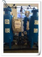 China Professional PSA Nitrogen Generator with Carbon / stainless steel Material for sale