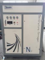 China Professional PSA Nitrogen Generator with Carbon / stainless steel Material for sale
