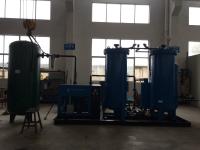China Professional PSA Nitrogen Generator with Carbon / stainless steel Material for sale