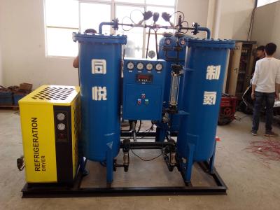 China Industrial 20 M3 / H Purity 99.99% Psa Nitrogen Generation System 1 Year Warranty for sale