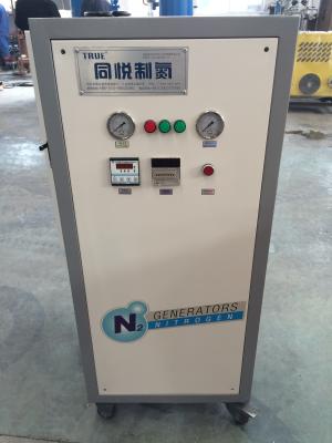 China CE Nitrogen Gas Generator 3m3/H Purity 95% For Vehicle Tyres Filling System for sale