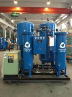 China Fully Automatic Industrial Nitrogen Gas Generation System High Purity 99.99% for sale