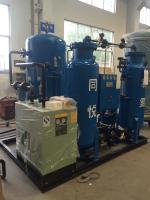 China 99.9% High Purity 3 - 2000Nm3/H Nitrogen Capacity Psa Nitrogen Gas Generator for sale