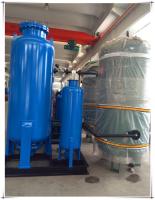 China 99.9% High Purity 3 - 2000Nm3/H Nitrogen Capacity Psa Nitrogen Gas Generator for sale
