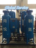 China Customised Purity 99.99% PSA Nitrogen Gas Generator PSA Vessel To ASME Code for sale