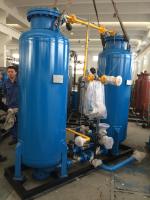 China Customised Purity 99.99% PSA Nitrogen Gas Generator PSA Vessel To ASME Code for sale