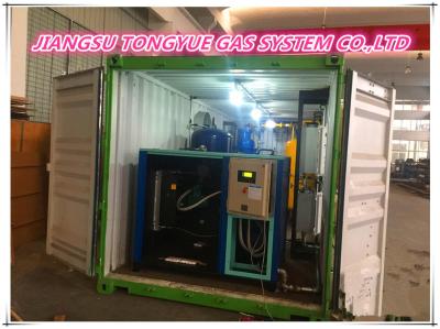 China Container Type On - Site PSA Nitrogen Generator For Oil / Gas Exploration for sale