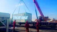 China Container Type On - Site PSA Nitrogen Generator For Oil / Gas Exploration for sale