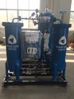 China High Purity 99.9% PSA N2 Generator Energy Saving Nitrogen Gas Generator for sale