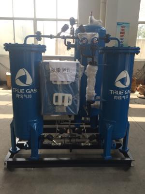 China High Purity 99.9% PSA N2 Generator Energy Saving Nitrogen Gas Generator for sale